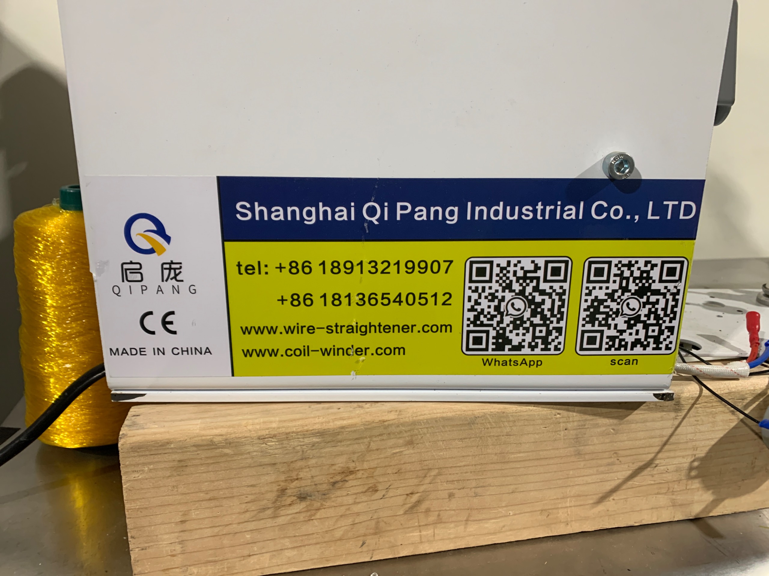 SHANGHAI QI PANG INDUSTRIAL WIRE STRAIGHTENER/COIL WINDER For Sale | Aucto