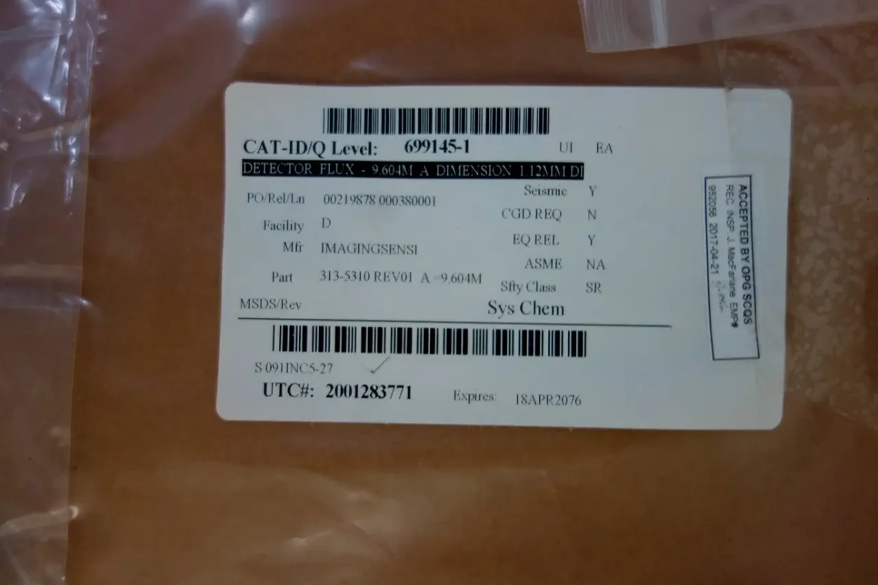 LOT OF 7 FLUX DETECTOR CABLES