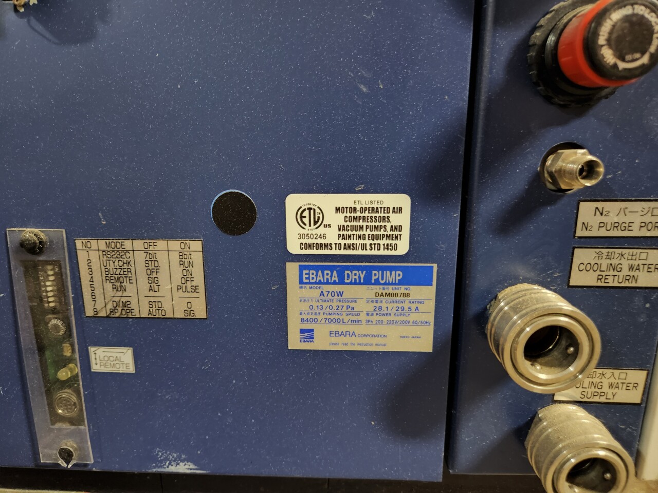 Ebara A70W Multi-Stage Dry Vacuum Pump - Serial# DAM00788