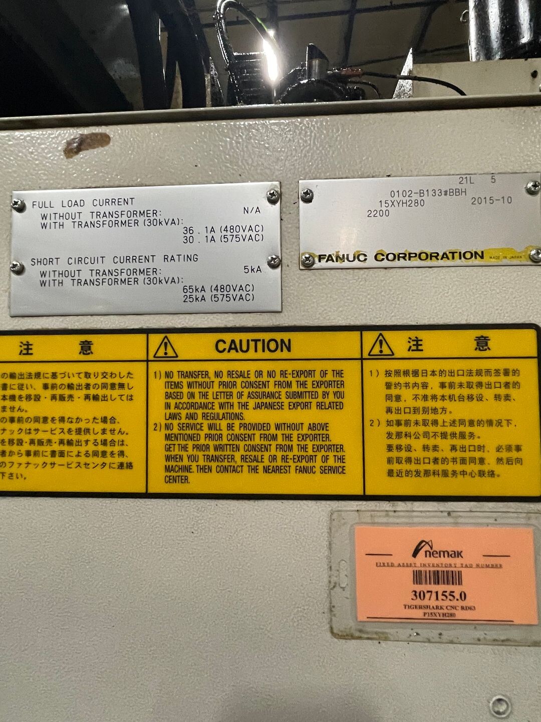 2015 Fanuc Robodrill D21L iA5 CNC Mill