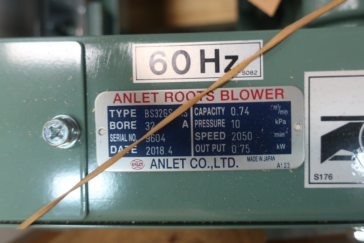 ANLET ROTARY LOBE BLOWER For Sale | Aucto