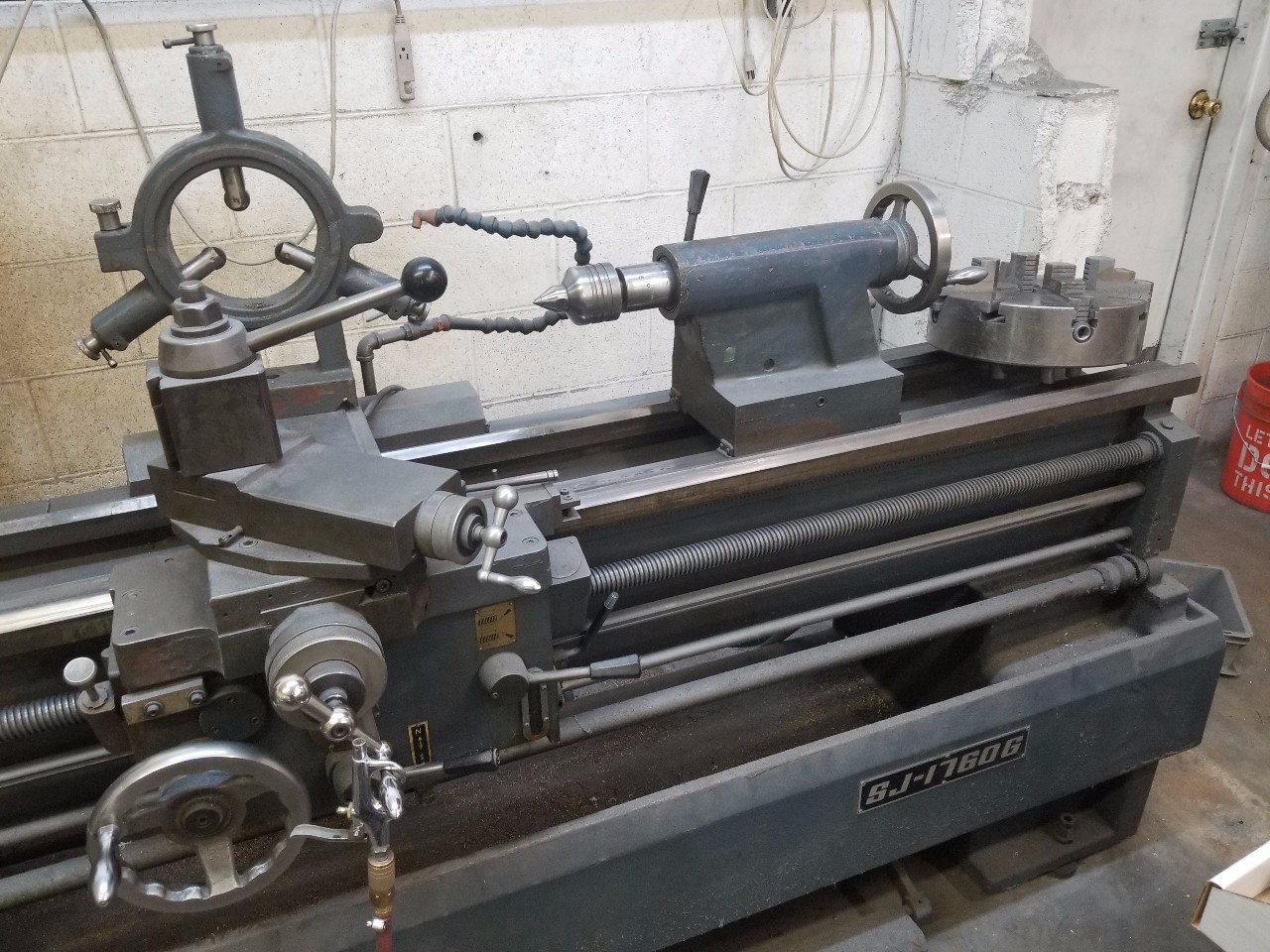 Osama SR SJ-1760G Manual Lathe