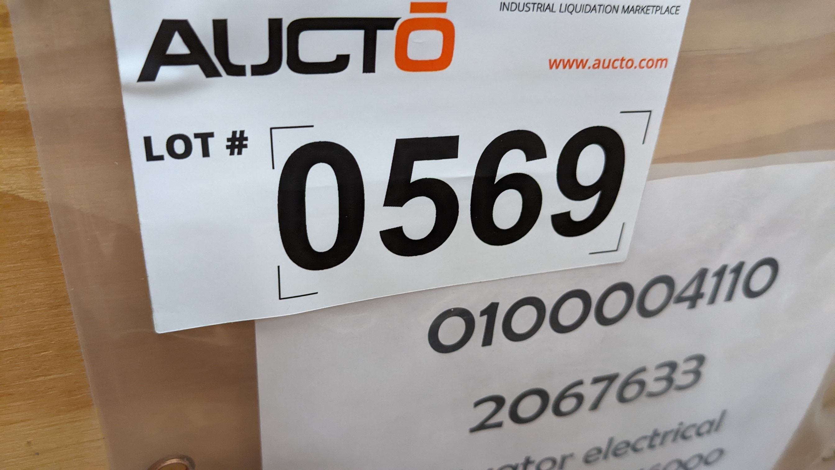 ABB ELECTRICAL ACTUATOR