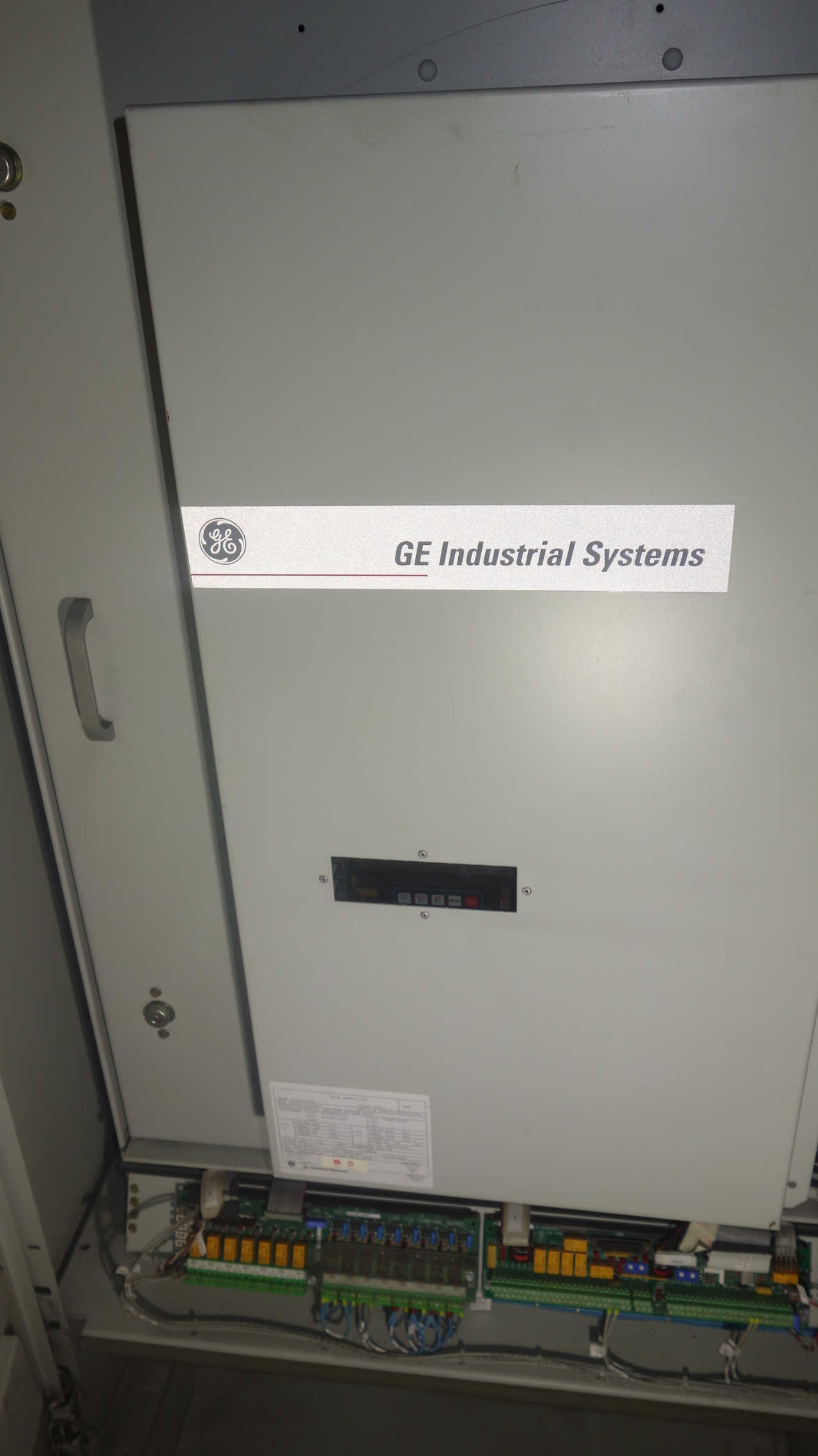 GE INDUSTRIAL EX2000 EXCITATION SYSTEM EXCITER For Sale | Aucto