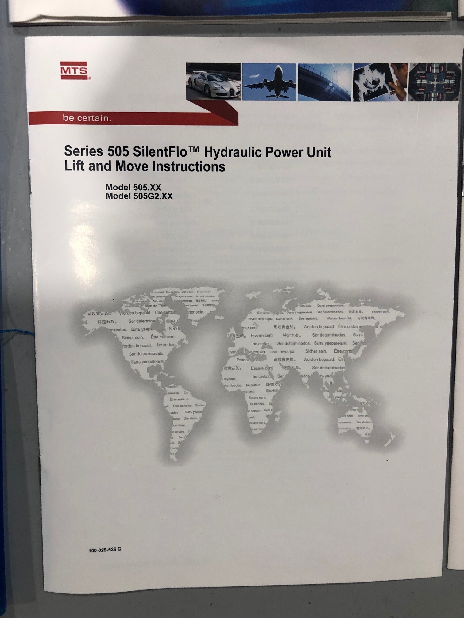 2014 MTS 7GPM Hydraulic Pump Unit and Chiller