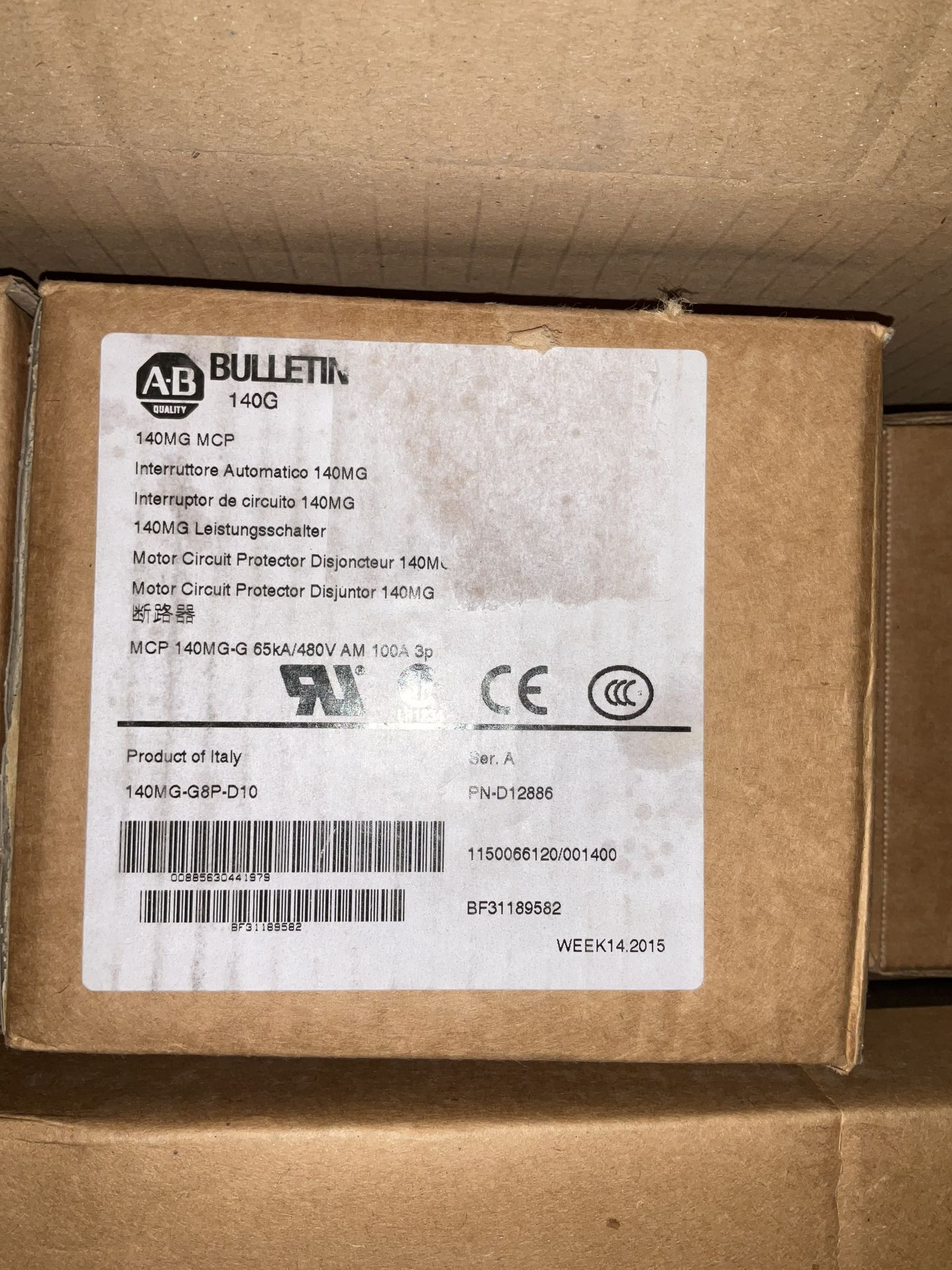 QTY 3- BOXES OF ALLEN BRADLEY CONTROLS, BREAKERS, CONTACTORS, AND PLCS ...