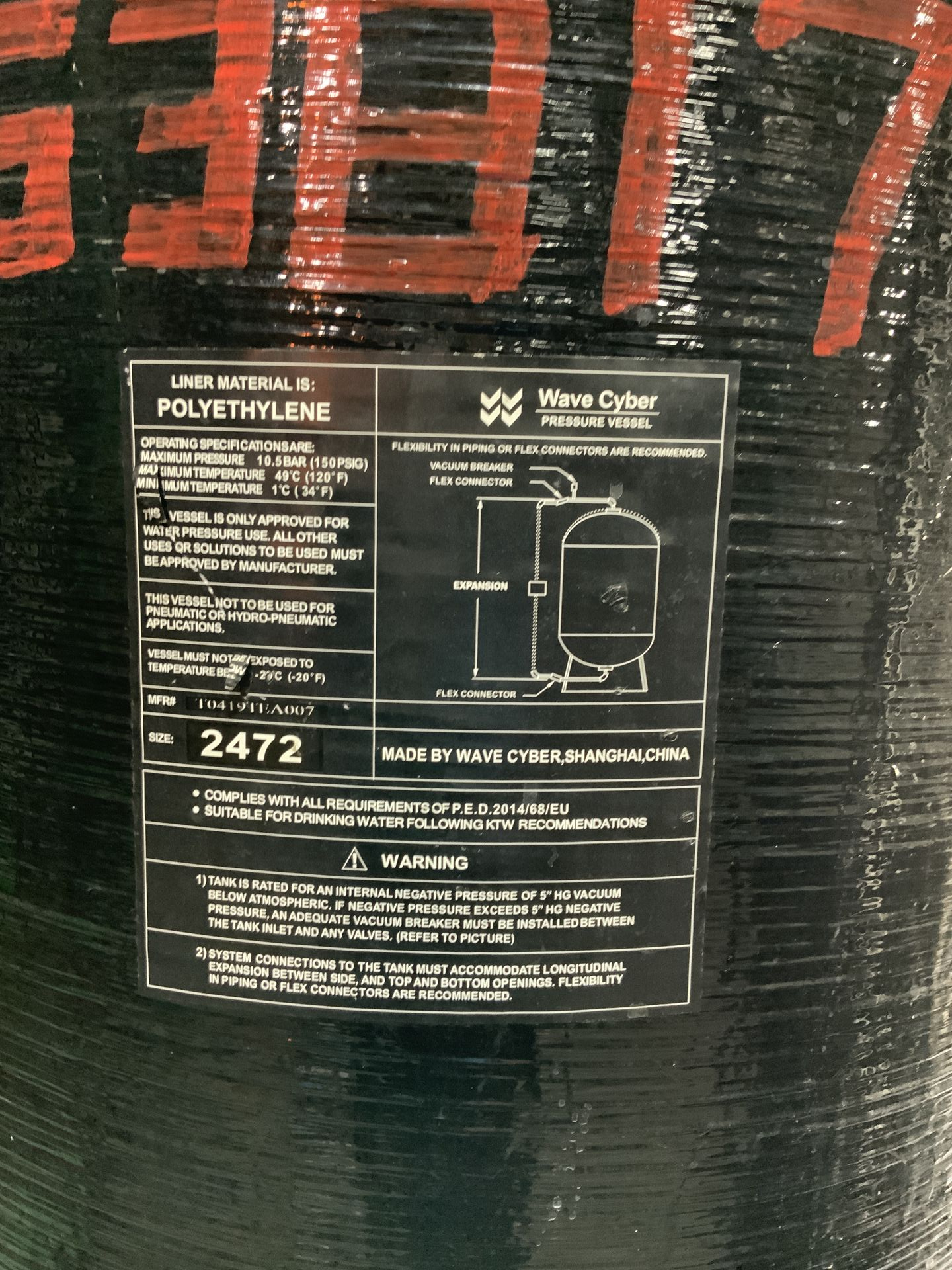 WAVE CYBER 2472 WATER TREATMENT SYSTEM