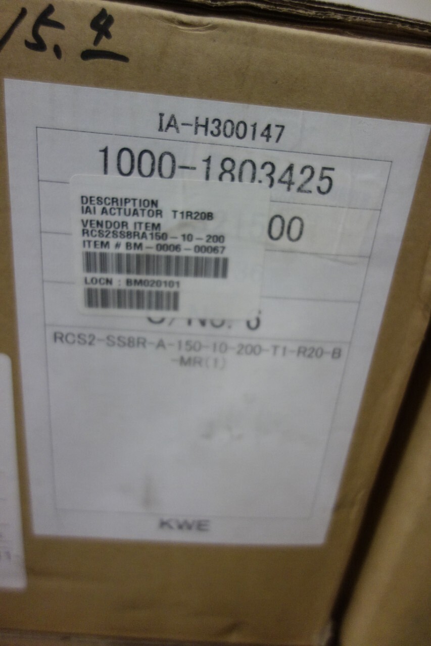 LOT OF ASSORTED IAI ELECTRIC ACTUATORS